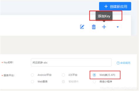 在vue项目中引入高德地图并使用 vue调用高德地图实现导航 csdn博客
