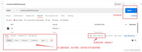 Springboot实现文件上传下载的简单demo（可参考）青戈springboot文件上传 Csdn博客