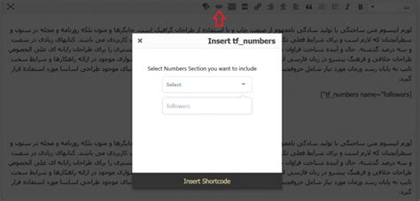 استفاده از اعداد برای نمایش آمار تصادفی در وردپرس با Tf Random Number نوین وردپرس مرجع کامل