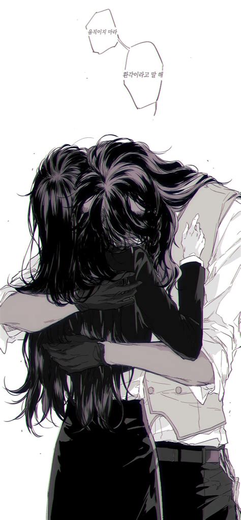 Leona Kingscholar And Yuu Twisted Wonderland Drawn By Atwstkts