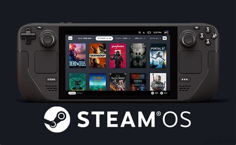 Steam Deck の Ssd換装、steamos 導入方法｜分解手順も解説│とんちき録