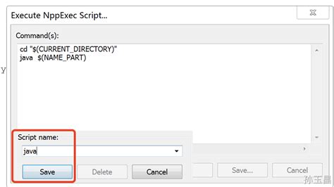 如何使用记事本编写 Java 程序（从零开始学 Java 系列课程）千锋it教育infoq写作社区