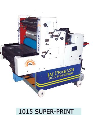Automatic Mini Offset Printing Machines At Best Price In Faridabad