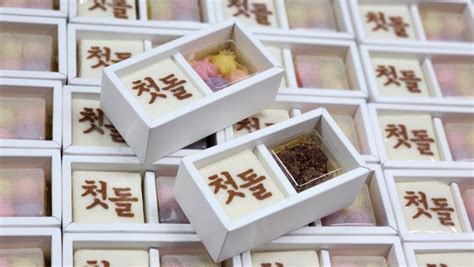 일산 돌잔치 떡 파주 돌답례품 일산떡집 복떡 돌답례떡 네이버 블로그