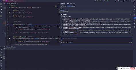 Intellij Idea 接入 Ai 编程助手（copilot、deepseek、gpt 4o Mini） 技术栈