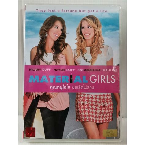 Dvd Material Girls 2006 คุณหนูไฮโซ ขอเริ่ดไม่ร่วง Hilary Duff