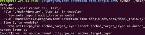 Importerror No Module Named Utilsrpnmsranchortargetlayer · Issue 346 · Eragonruantext