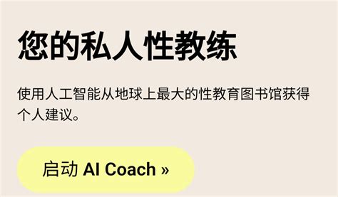 二矿动漫超高画质的免费动漫在线观看网站 七十二松