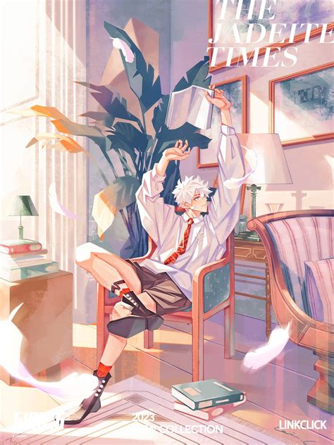 Ginog On Twitter 当阳光照进生活 时光代理人 Linkclick Artistontwitter