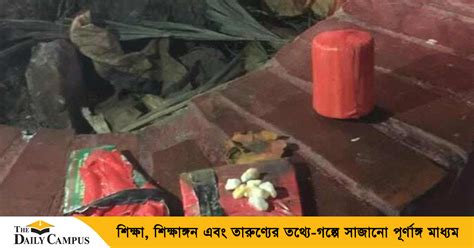 শাহবাগে ককটেল সাদৃশ্য বস্তু উদ্ধার