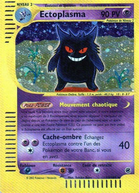 Ectoplasma Pokémon France