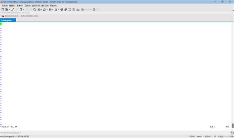 Centos中vim的使用centos Vim Csdn博客