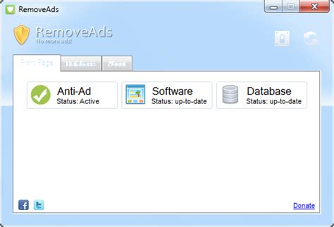 Remove Ads Download