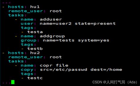 从小白到大神之路之学习运维第61天 Ansible自动化运维工具(playbook配置文件深入了解) 从小白到大神之路之学习运维第61天 Ansible自动化运维工具(playbook配置文件深入了解)