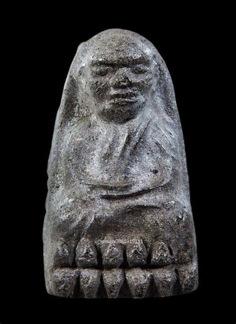 เนื้อว่านหลวงพ่อทวดพิมพ์พระรอด 5 แชะ หลวงพ่อแดง วัดศรีมหาโพธิ์ ปัตตานี ปี2538 Ennxo