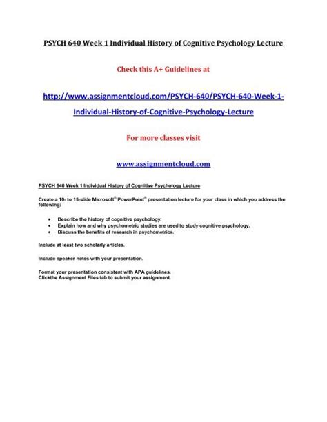 Psych 640 Week 1 Individual History Of Cognitive Psychology Lecture