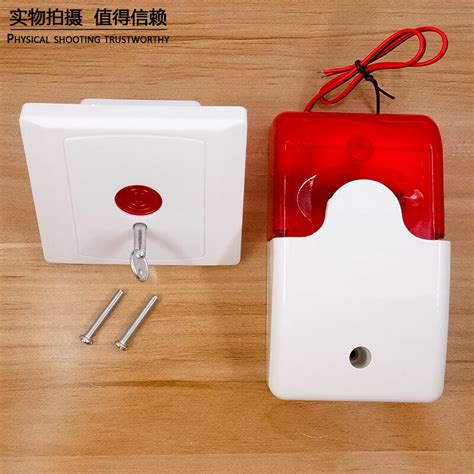 12v Bathroom Manual Disabled Alarm Disabled Emerge Vicedeal