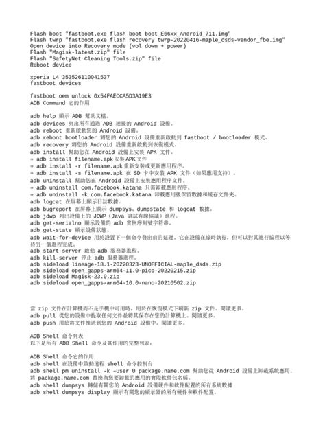 Adbandfastboot Pdf