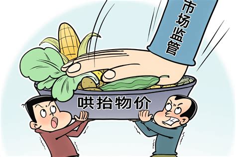 警告罚款260万元郑州小药药公司趁乱哄抬布洛芬价格被查 药品 市场 当事人