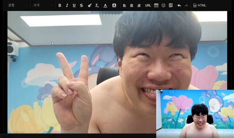 김봉준 아헤가오 더블피스 ㄷㄷ  숲 Soop 에펨코리아