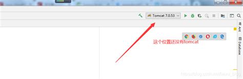 idea和eclipse对比 eclipse和idea内容对应 csdn博客