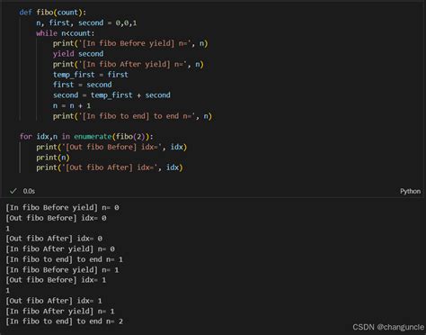 Python中yeild的史上最深入浅出的理解python Yield Csdn博客