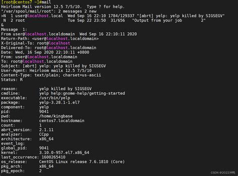 Linux系统定时任务管理:at与cron详解 Csdn博客 Linux系统定时任务管理:at与cron详解 Csdn博客