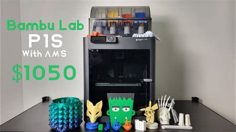 Bambu Lab P1s Dimensions