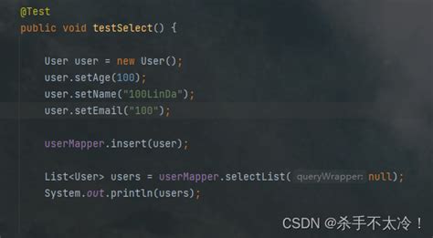 解决mybatisplus自动生成的主键值过长的问题？mybatis Plus自增主键超级大 Csdn博客