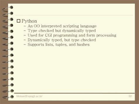 evolution of the major programming languages ppt download
