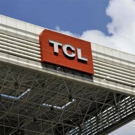 绿研院日报 Tcl科技2021年营收增长113企业动态全球发展