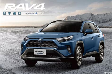 【車壇周事件】小改款sentra國內現身｜新年式kuga資訊｜新年式rav4上架｜小改款carnival曝光｜日本交通展重點整理 8891新車