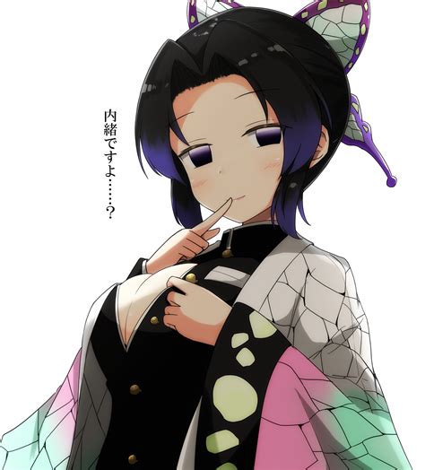 Kochou Shinobu Kimetsu No Yaiba Drawn By Aikawa Ryou Danbooru