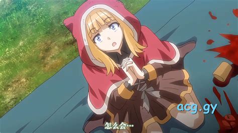 魔人 Petit ゴブリンの巣穴 第一話 巡礼者 アンヴィル 沫倪酱