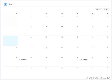 Antd的calendar日历自定义单元格数据刷新不及时ant 日历重新加载 Csdn博客