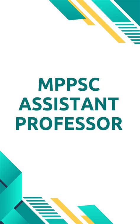 Jeecup Entrance Mock Test