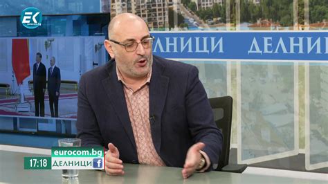 Днес в предаването Делници с водещ Николай Колев наш гост бе Милен Керемедчиев част 1 Той