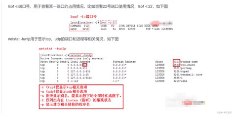 Linux面试笔试题(6)6块盘做raid5有多少容量 Csdn博客 Linux面试笔试题(6)6块盘做raid5有多少容量 Csdn博客