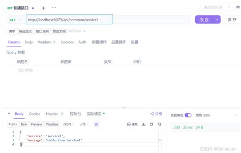 Spring Boot 的 WebClient 实践教程 EW帮帮网