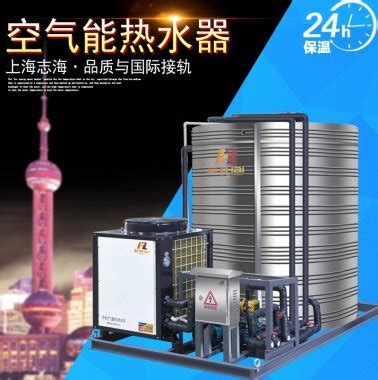 空气源热泵中的蒸发器起到什么作用？制冷