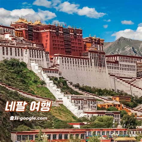 네팔 여행하기 좋은 계절 및 준비물