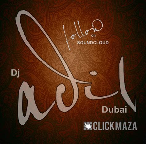 Aslam Name Wallpaper Harbour Plaza Hotel Management 754239 Hd Wallpaper And Backgrounds