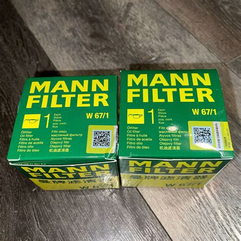 Baldwin Bf719 Fuel Filter Cross Reference