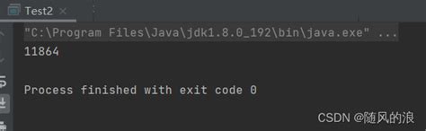Java中的线程安全：synchronized与volatile解决并发问题 Csdn博客