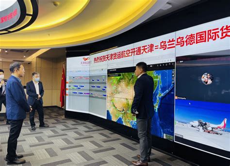 天津货运航空开通“天津乌兰乌德”国际货运航线航空要闻资讯航空圈