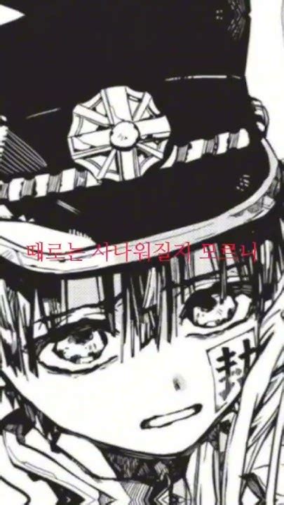 더 탐을 내지말어 Youtube