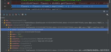 瑞吉外卖项目 基于spring Bootmybatis Plus开发 超详细笔记，有源码链接瑞吉外卖是基于什么开发的 Csdn博客