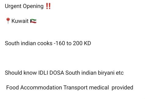 shakti gupta on linkedin intrested and eligible candidates msg me