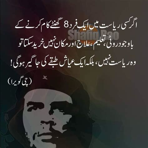 Muhammad Yasir On Linkedin 100