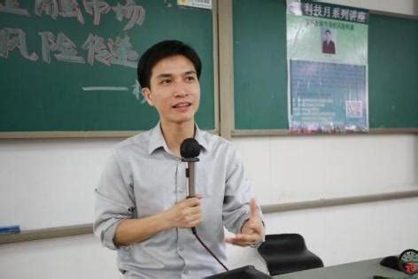 杨子晖 中山大学教授 搜狗百科
